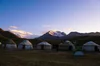 Lenin Peak Base Camp Trek: With Yurts, Mountains and Marmots — The Gone ...