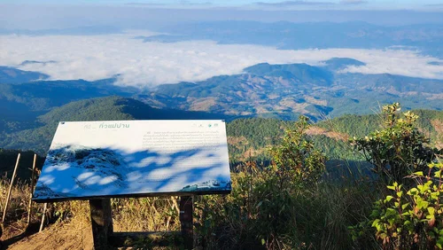 getting to doi inthanon national park