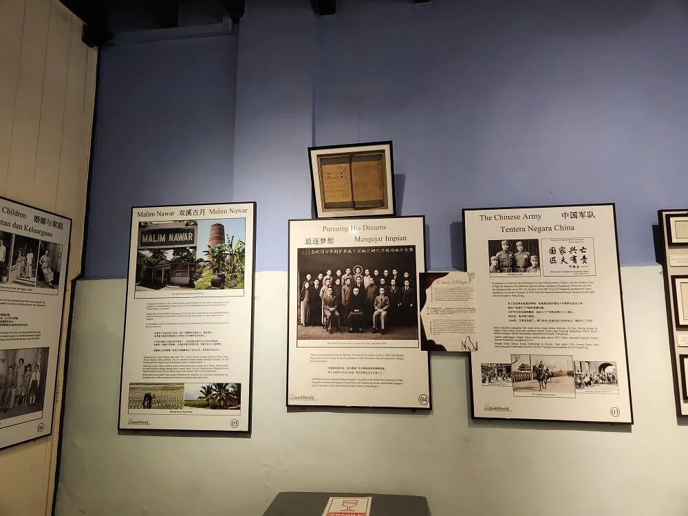 Visiting the Ho Yan Hor Museum was something we wanted to do as it was ...