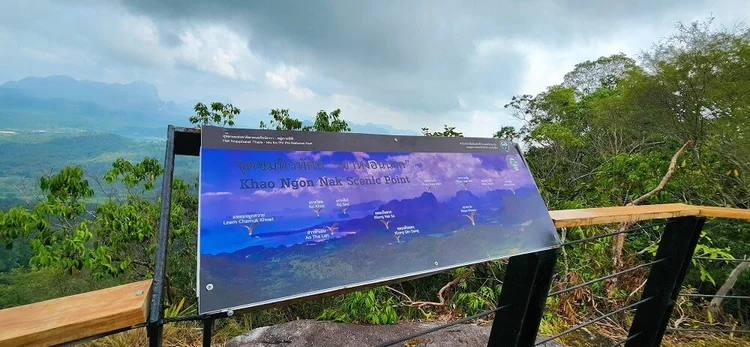 arriving at the viewpoint