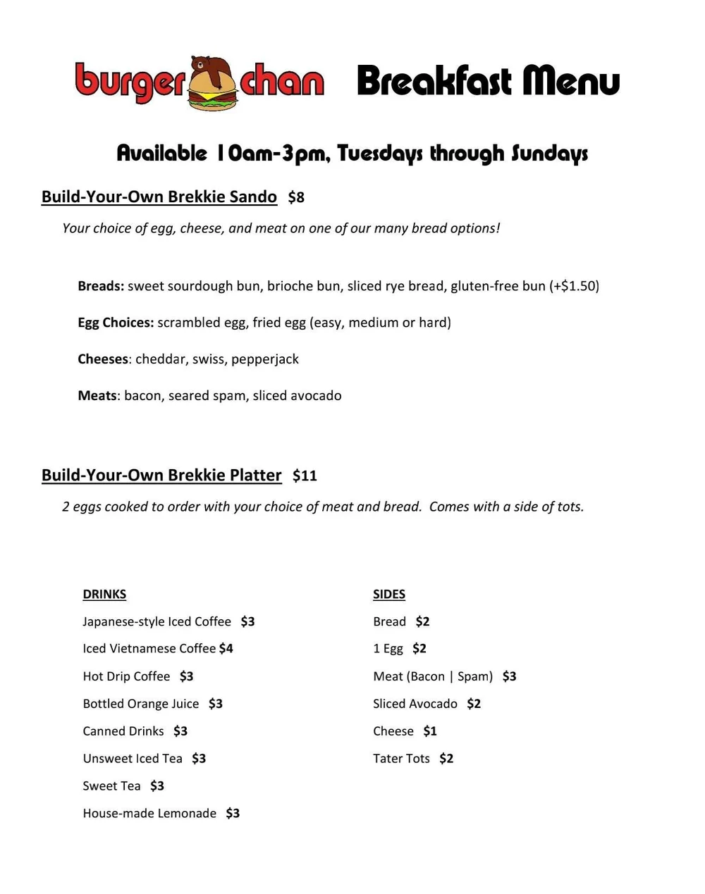 burger-chan 2.0 Menus | Burger, Hotdog, and Falafel — burger-chan