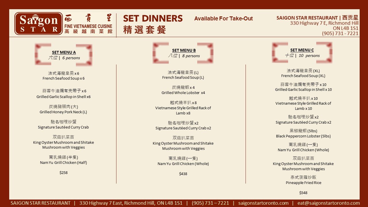 Set Dinners / 套餐 — Saigon Star Restaurant