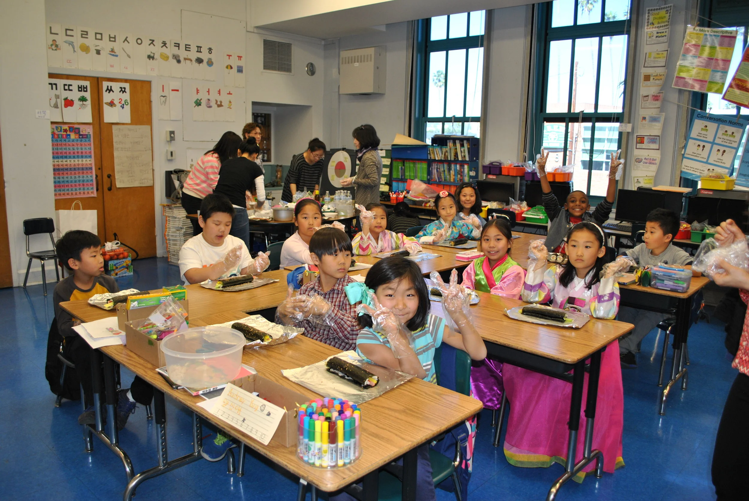 Korean Elementary School