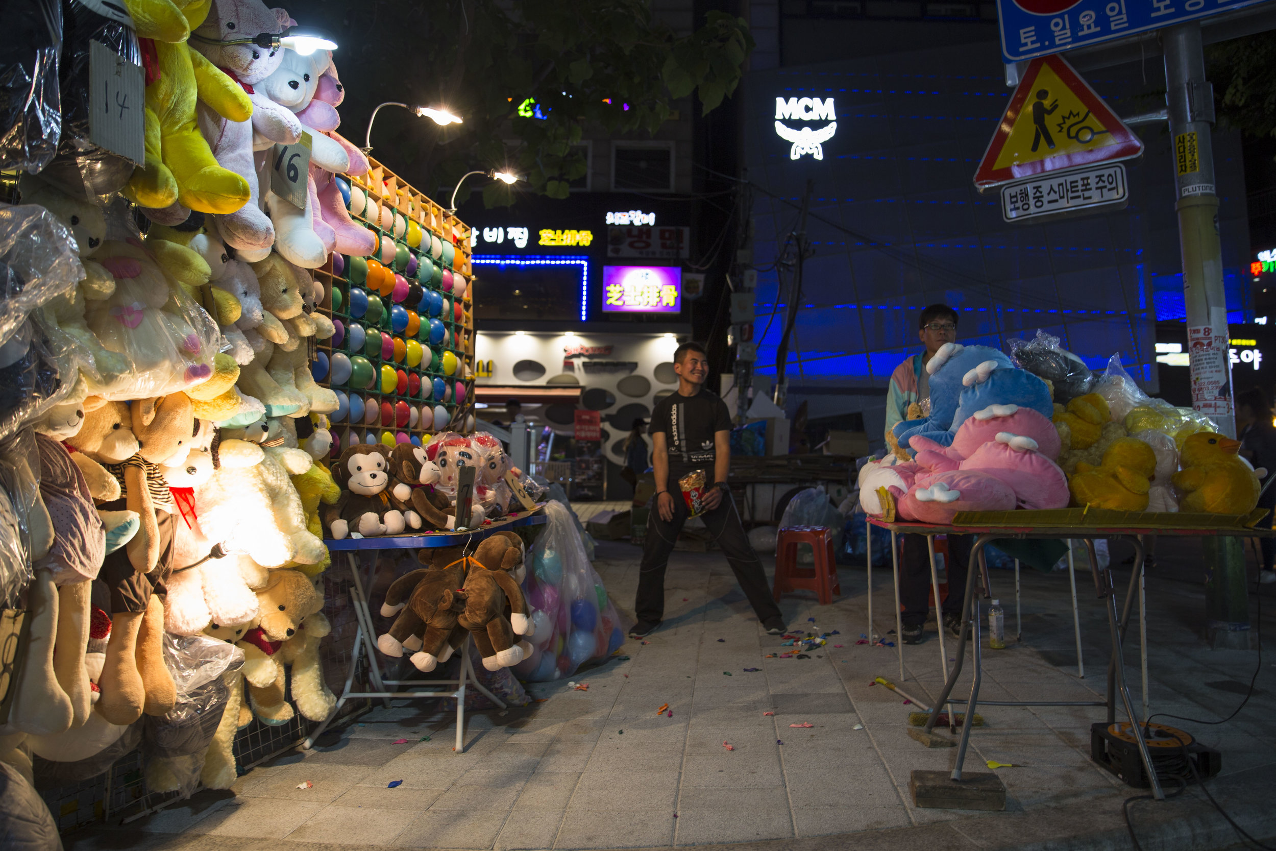 South Korea — Haley Stevens