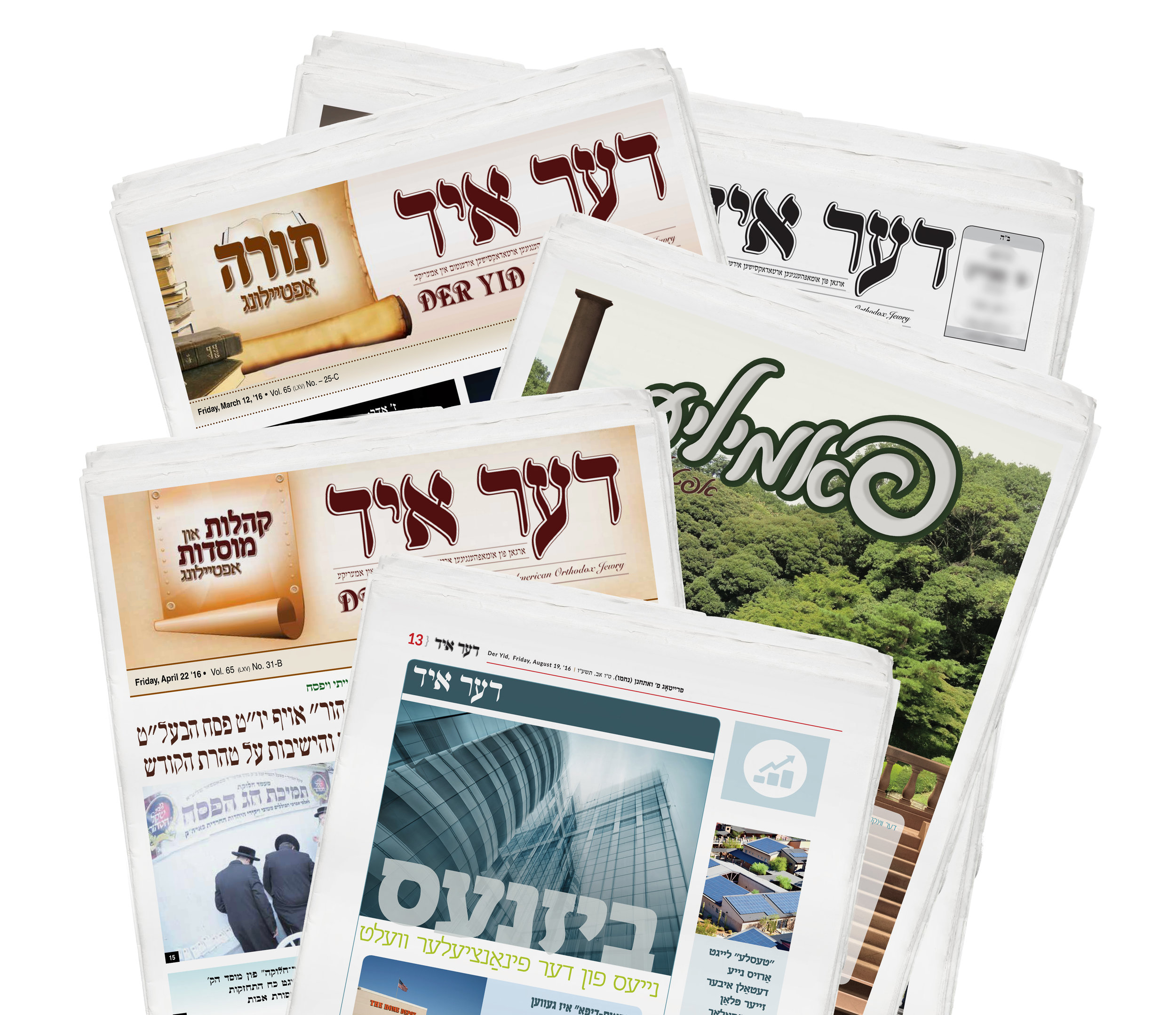 Der Yid