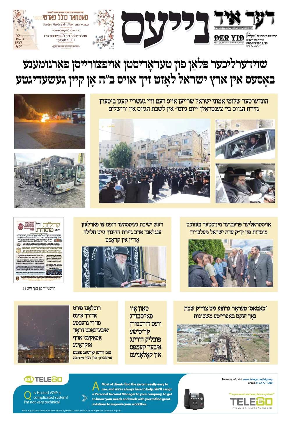 Der Yid