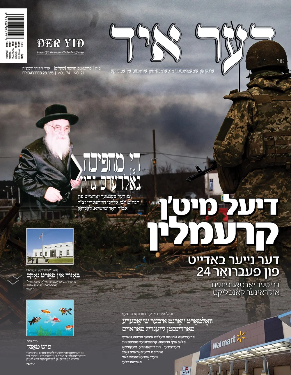 Der Yid