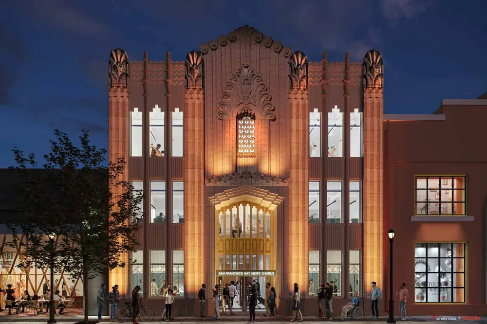 Performing Arts Center