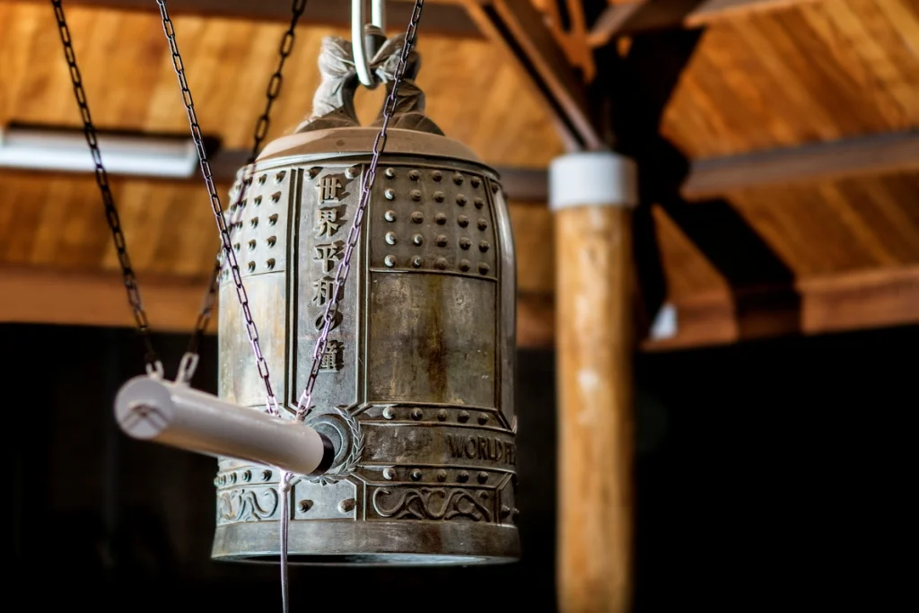 Australia's World Peace Bell — Visit Cowra
