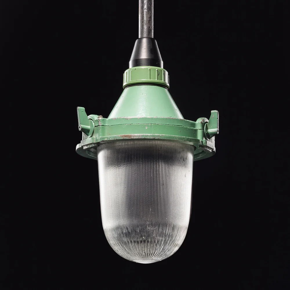 Aluminum Industrial Light