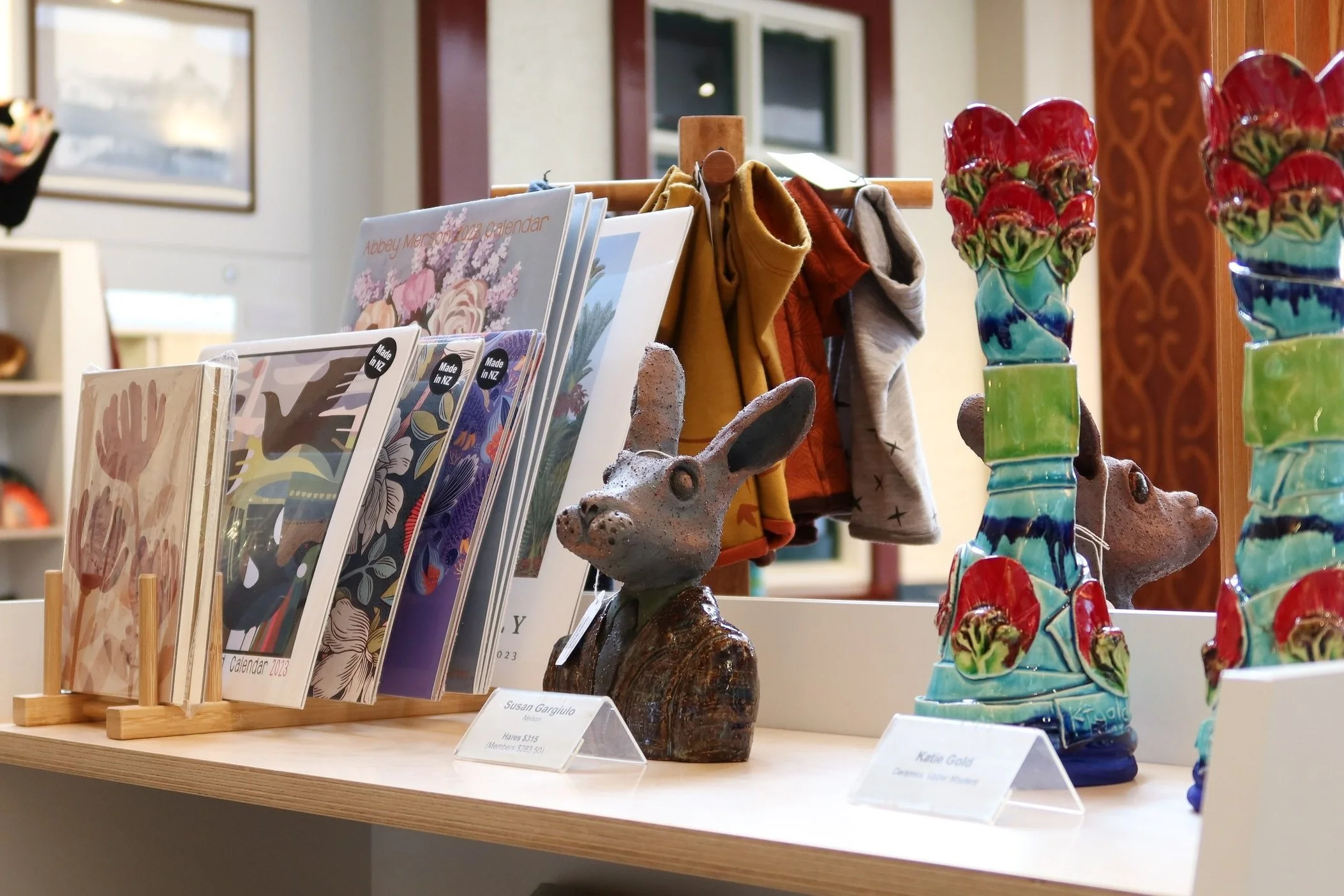 The Suter Art Gallery