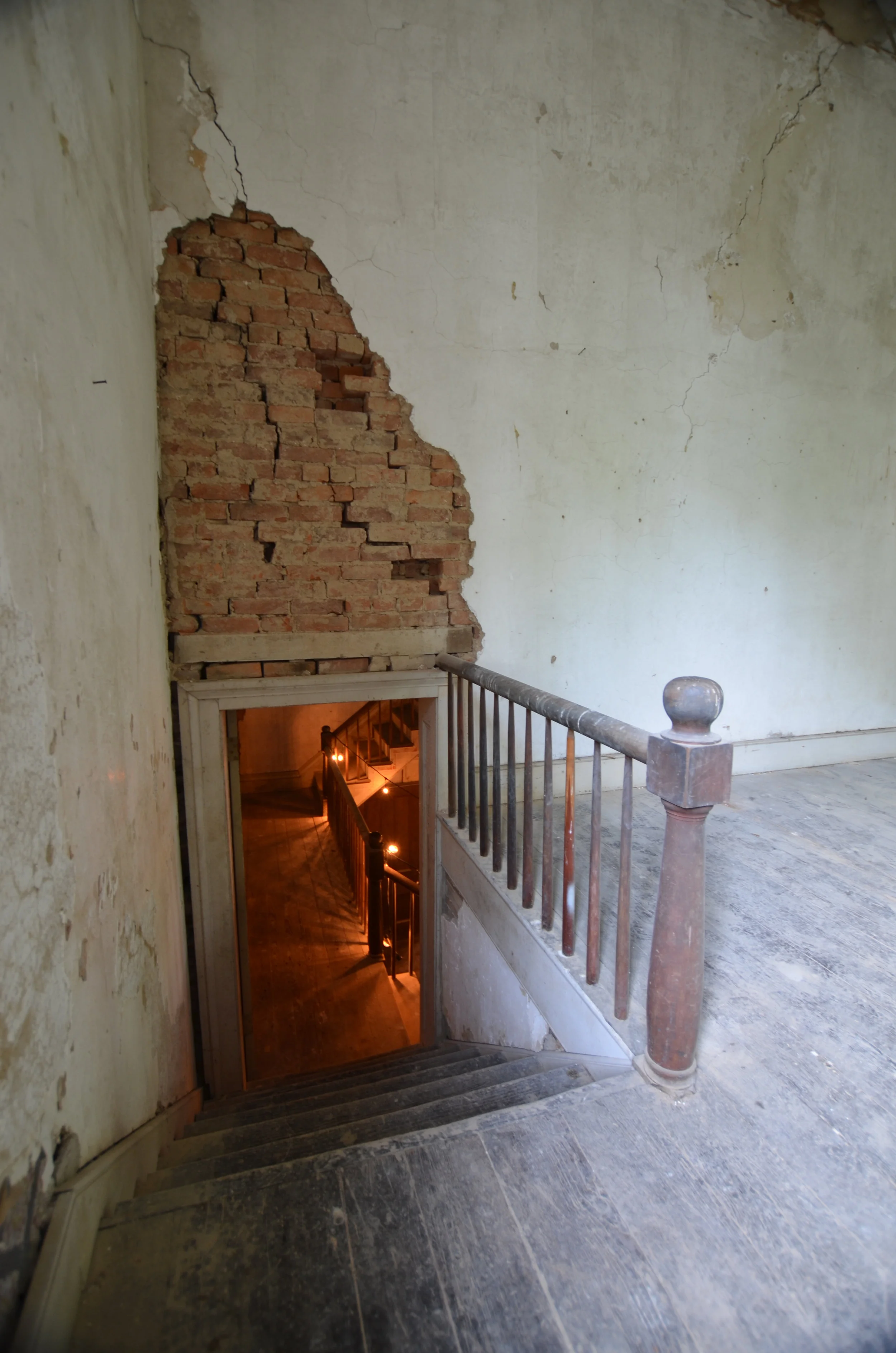 The House — Holt House