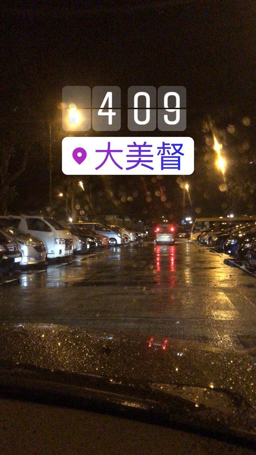 2019 TriHK Age-Group Triathlon — Sonic Sports Association