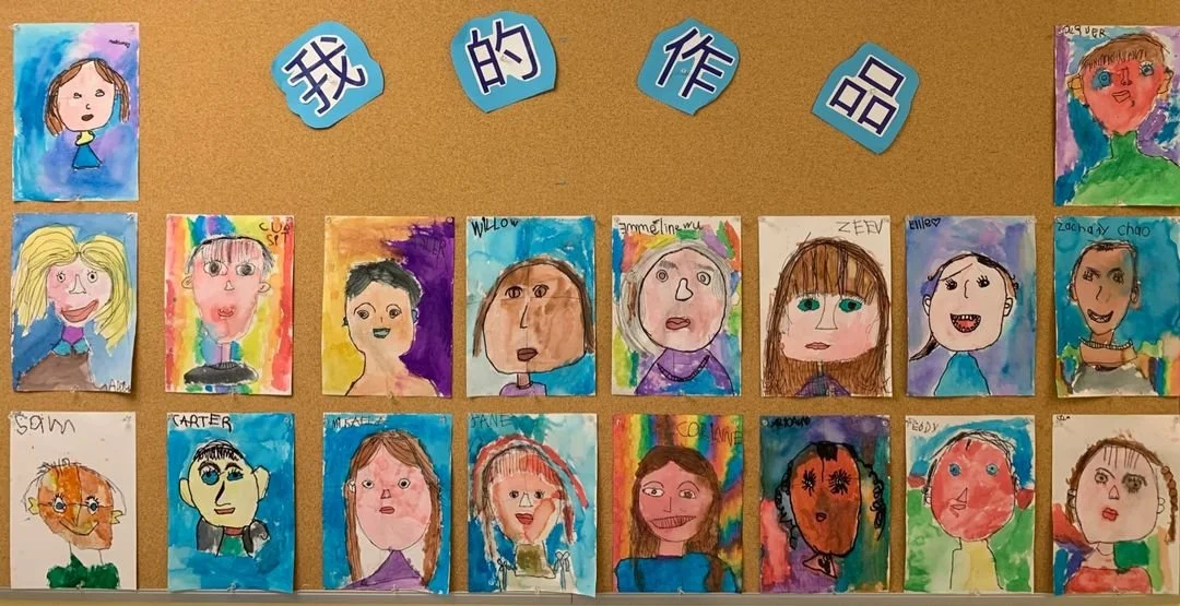 Elementary Deep Dives: Units of Exploration in 3rd Grade — Presidio ...