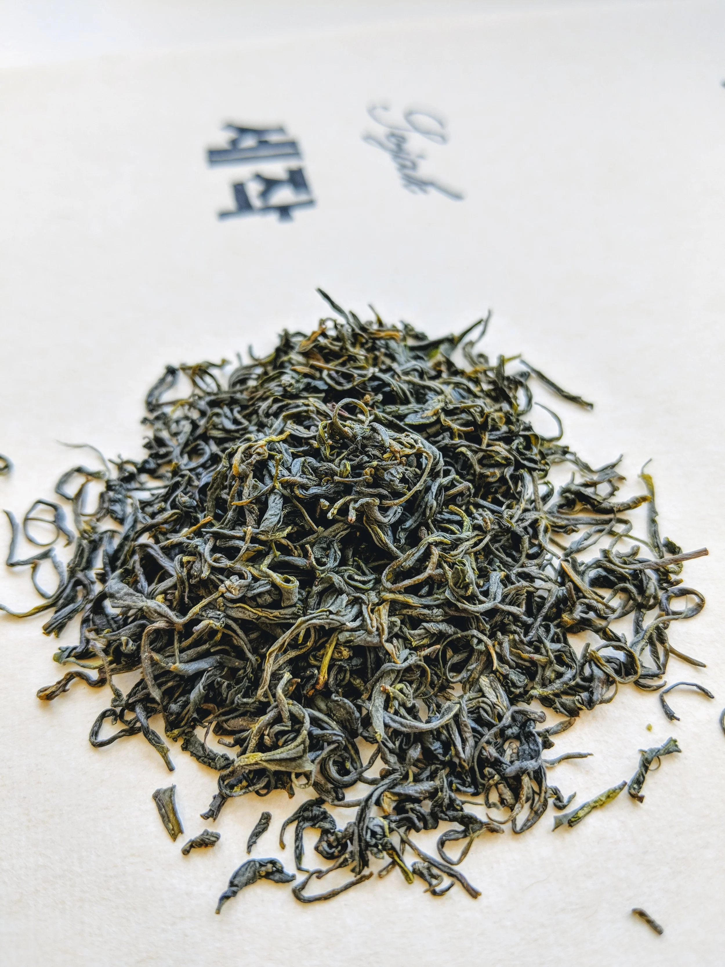 My tasting notes: two Korean green teas side by side — The Tea Squirrel
