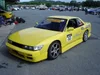 Team Ultra Groover — RUN-MATSUO