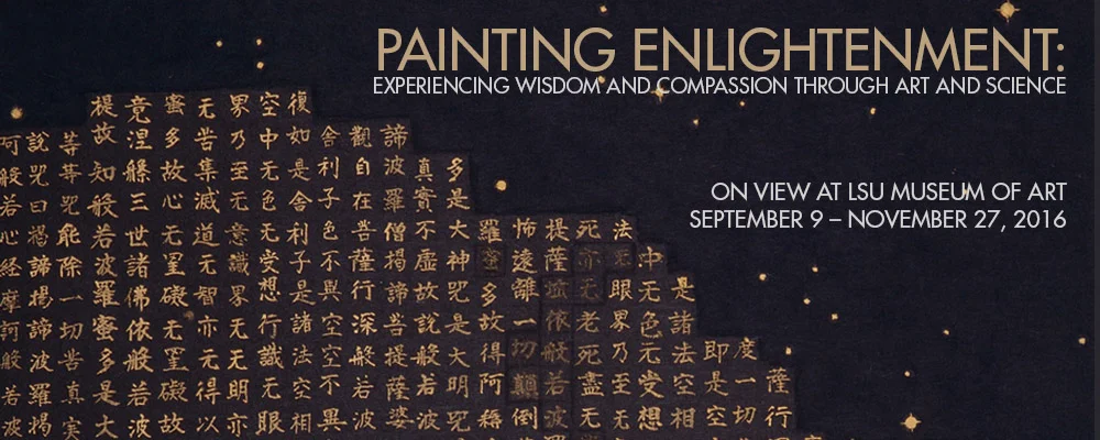 Painting Enlightenment — LSU Museum of Art