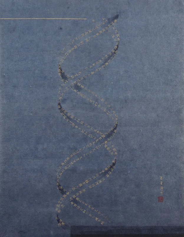 Painting Enlightenment — LSU Museum of Art