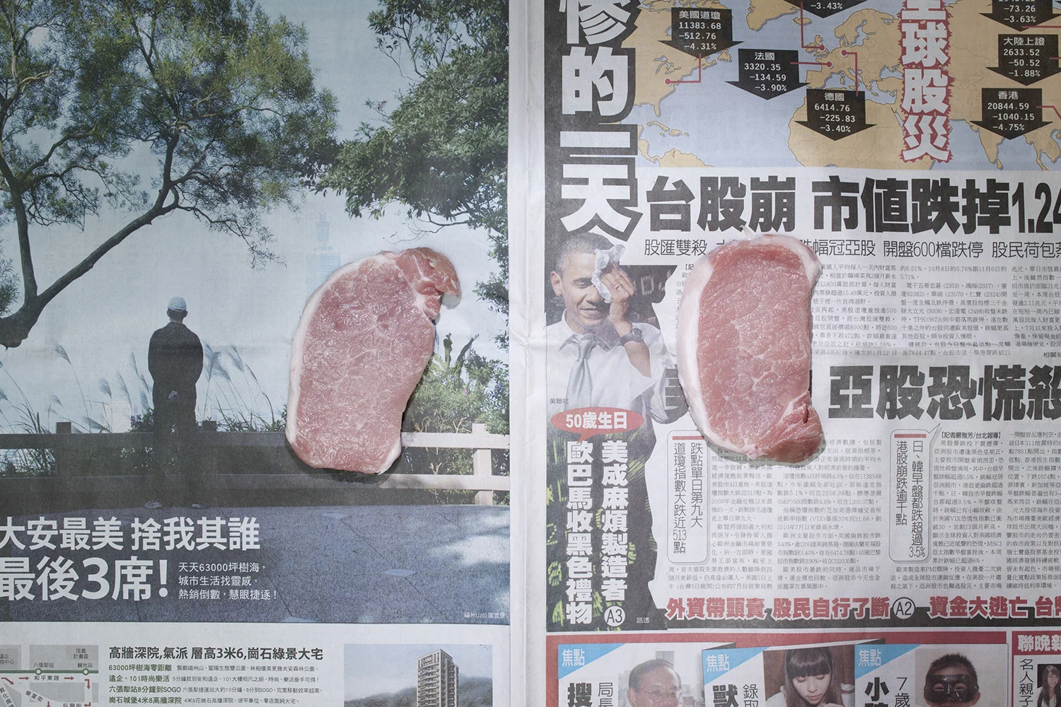 The Poverty Line - Taiwan — Chow and Lin