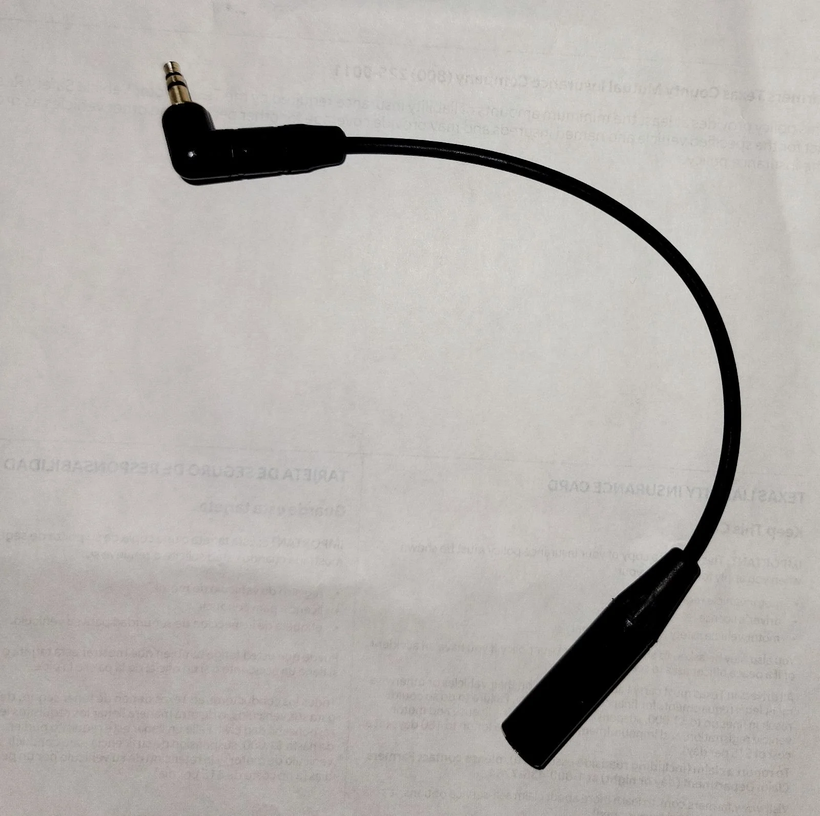 Intramic Store — HornFX