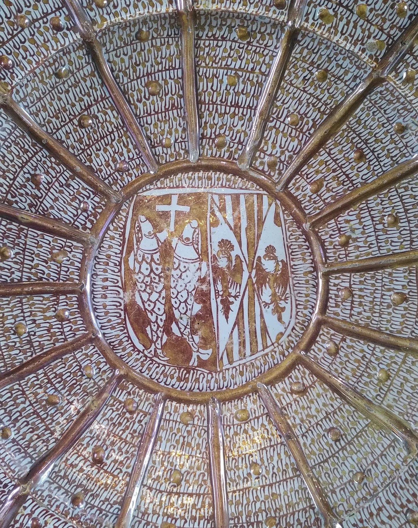 The American Friends of Capodimonte