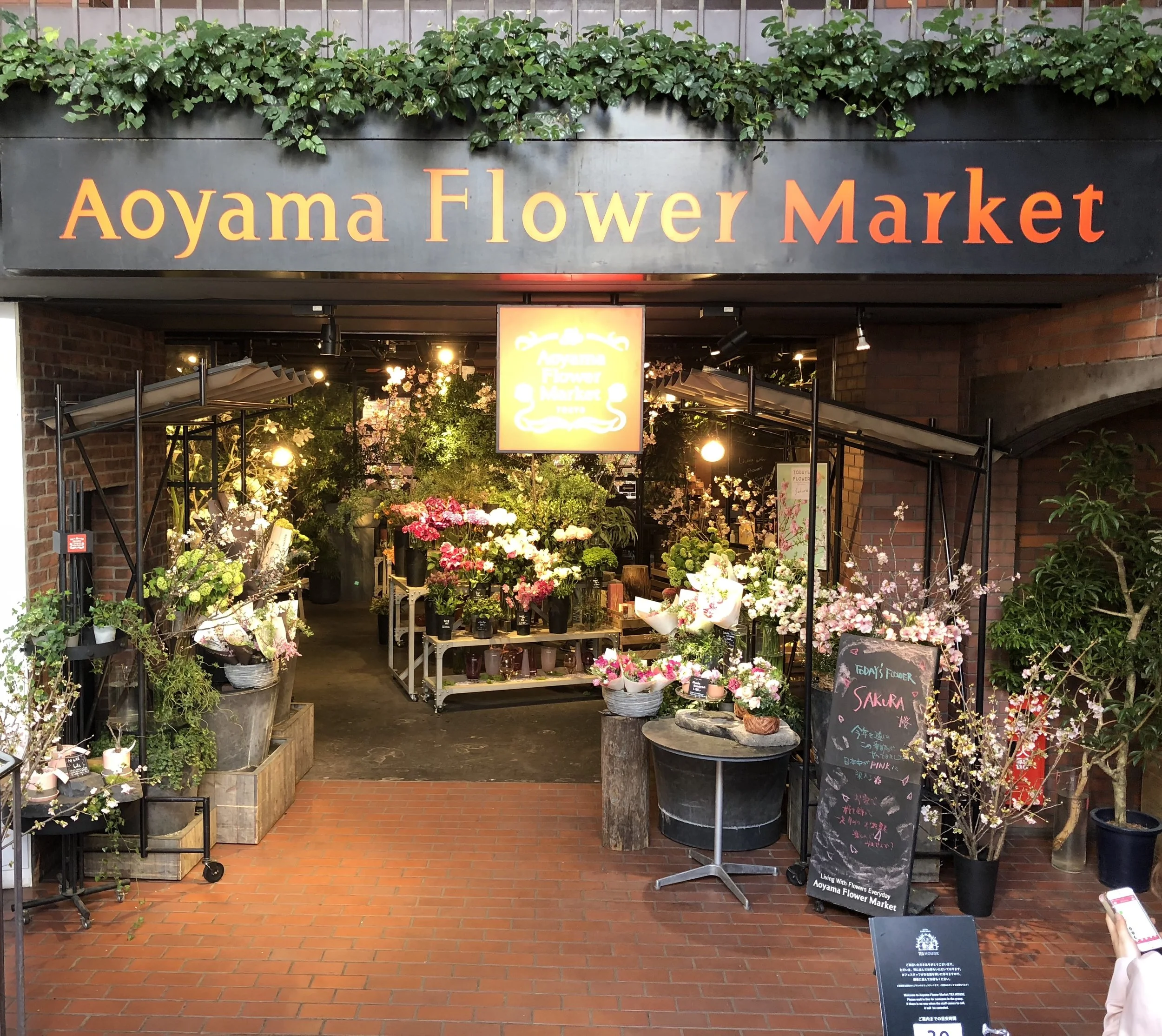Blossoming Brunch At Aoyama Flower Market Tea House — Blonde Voyage ...