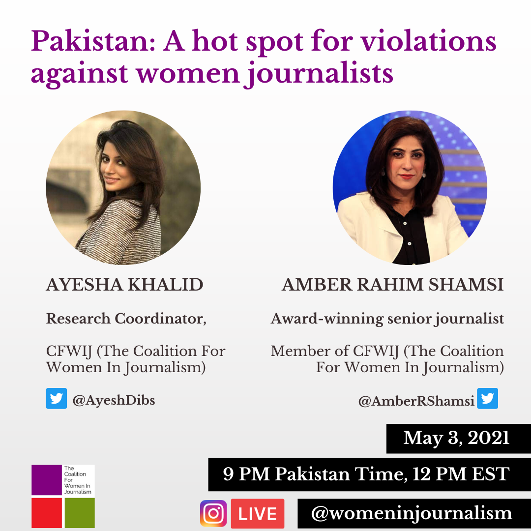 IG LIVE with Ayesha Khalid and Amber Rahim Shamsi — The Coalition For ...