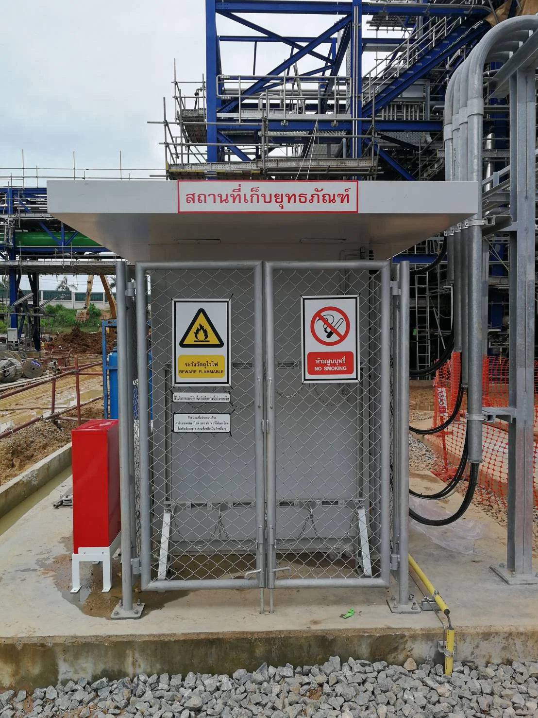 Project references — TAMCO