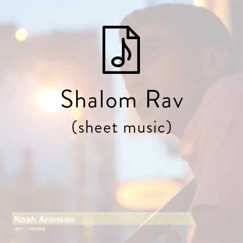 Sheet Music — Noah Aronson Music