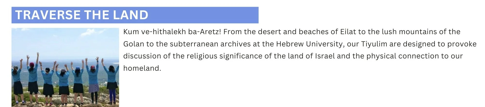 Israel for Real — Amudim עמודים