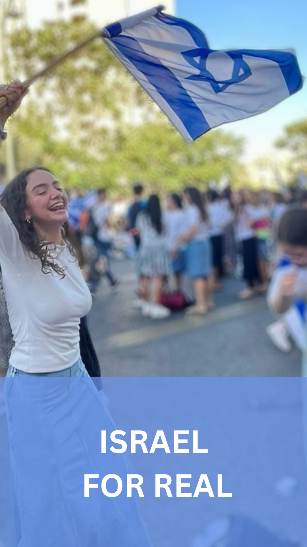 Amudim עמודים