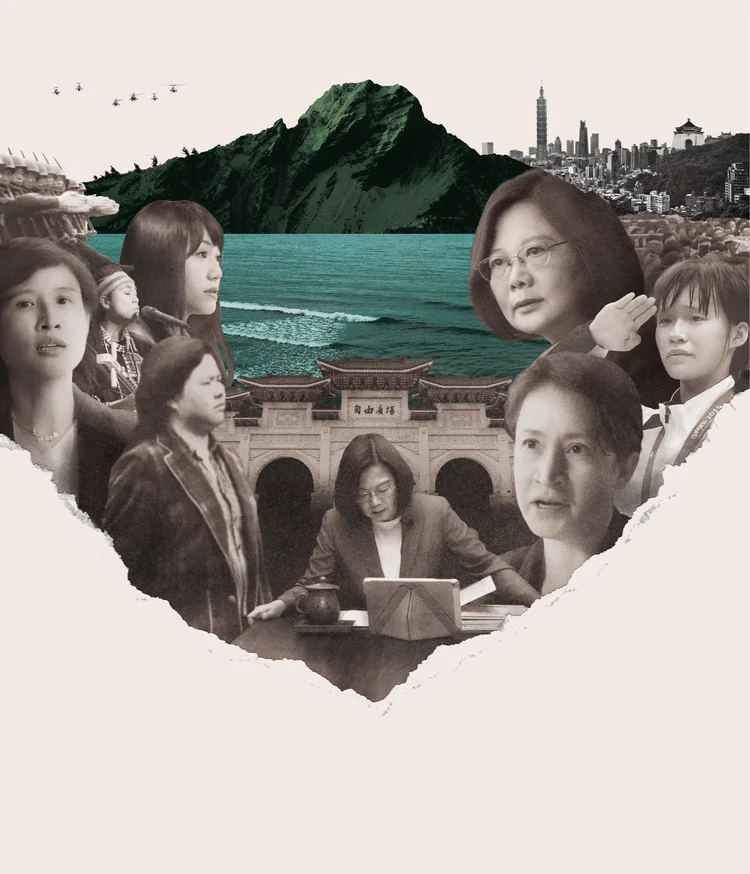 Watch — INVISIBLE NATION