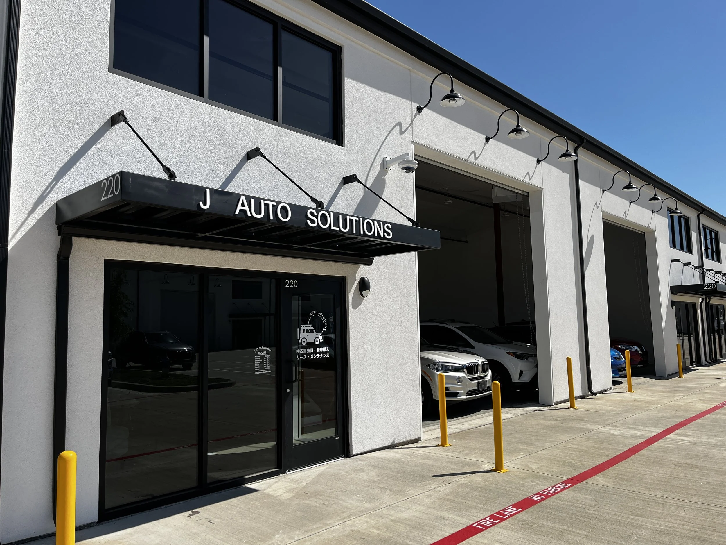 ダラスに”日本語が通じる車屋”がオープン！【J Auto Solutions】 — Gephyro Consulting (ジェフィロ ...