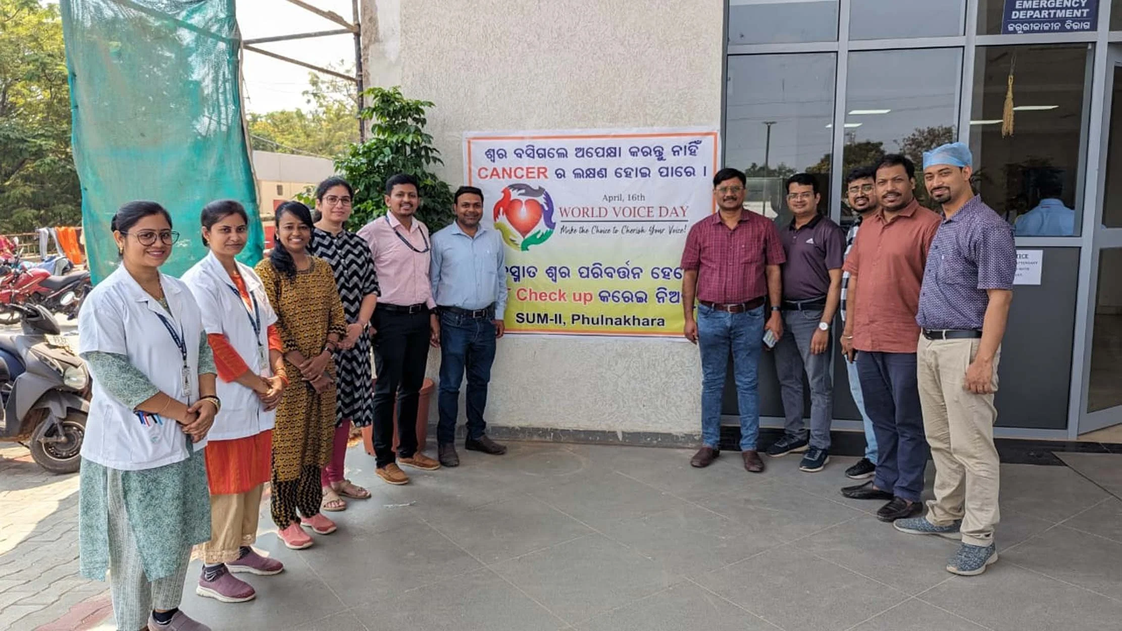 World Voice Day observed at SUM Phulnakhara Campus — SOA | SIKSHA 'O ...