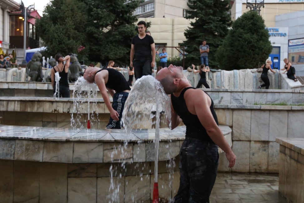 Fountain — Third Rail Projects