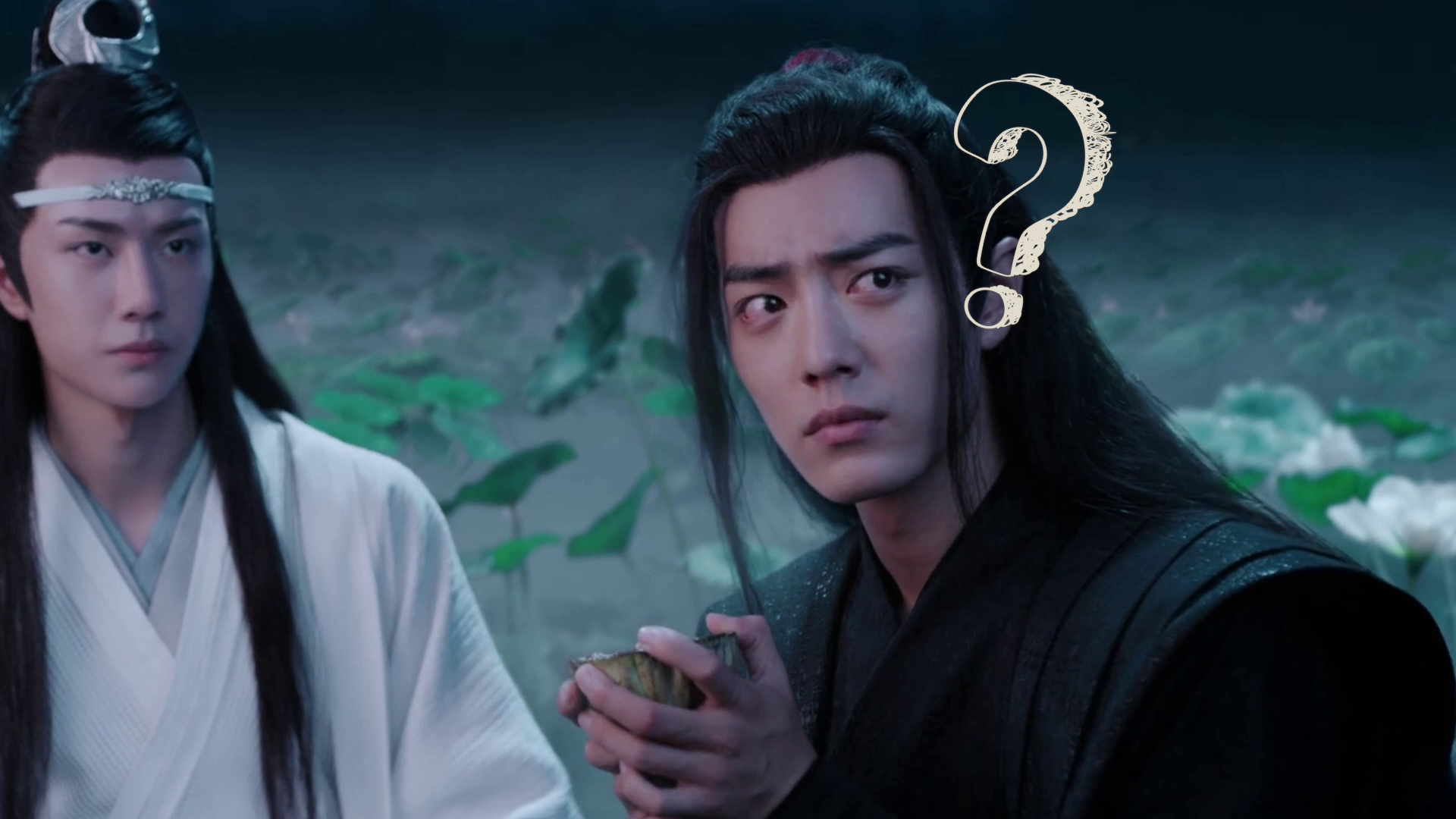 How Ancient Chinese Names Work - Learn from The Untamed — AvenueX