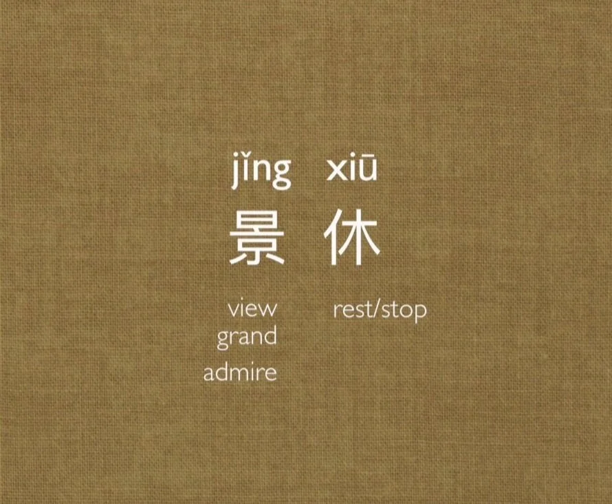Love and Destiny - Meaning of Characters' Names — AvenueX
