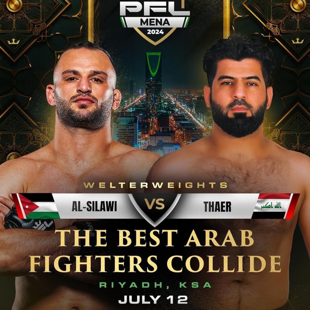 Ruby Sports & Entertainment