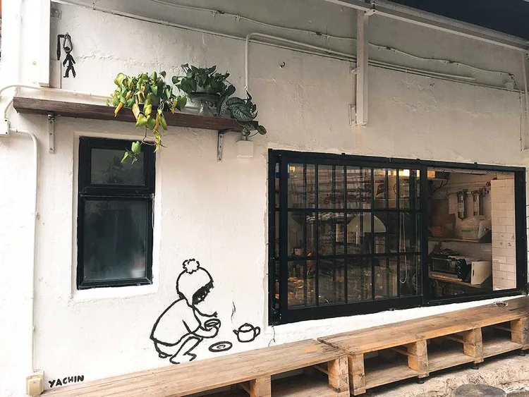 Teakha 茶 ° 家 — The Little Guide