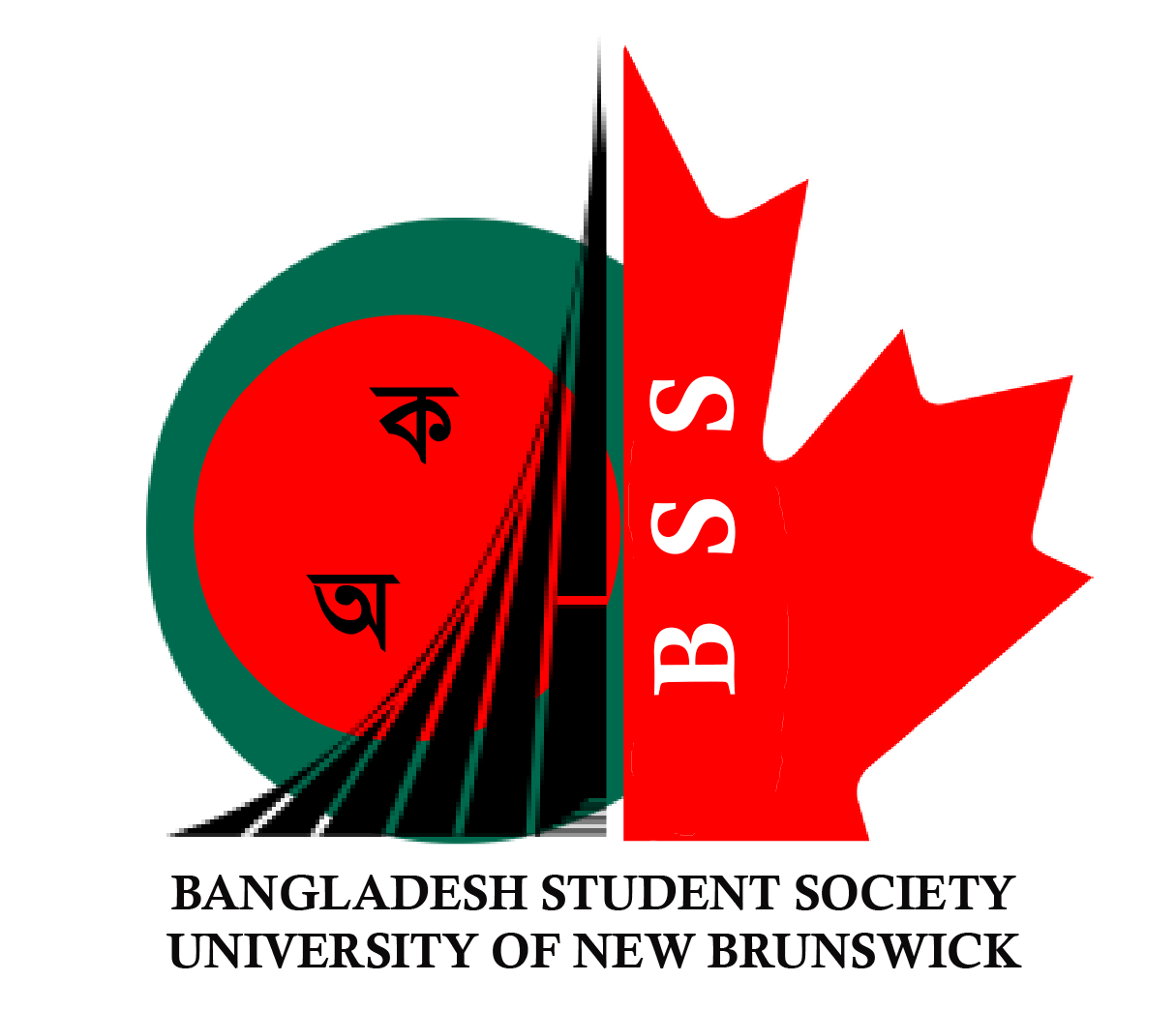 Cultural — UNB Student Union