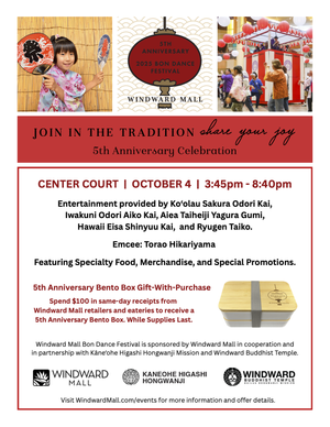 5th Annual Windward Mall Bon Dance — Windward Buddhist Temple