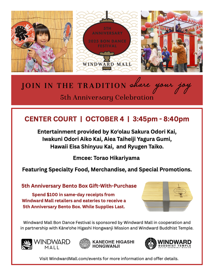 5th Annual Windward Mall Bon Dance — Windward Buddhist Temple