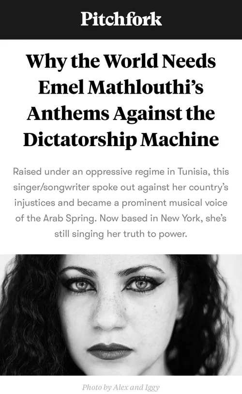 EMEL — BIG FISH