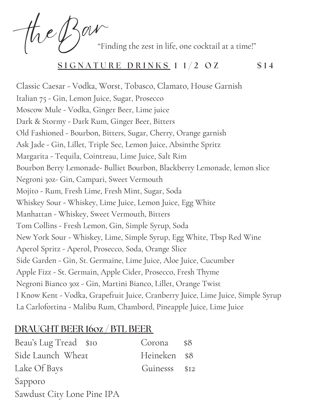 Drink — Michael and Marion's