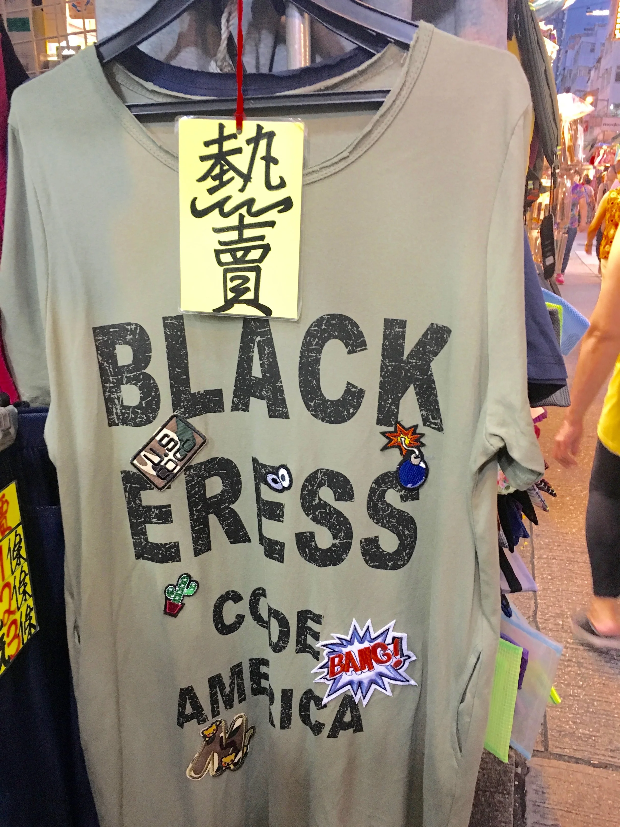 Funny Signs in China — Rona.