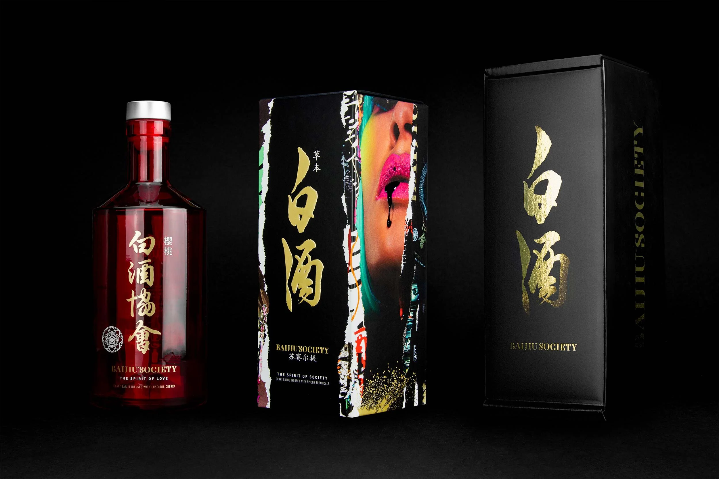 UK Packaging Production | Pillbox Design | Graphic & Structural ...