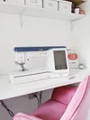 My Sewing Machines + Recommendations — Tabitha Sewer