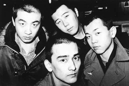 The Sabukaru Guide to Japanese Punk Music — sabukaru