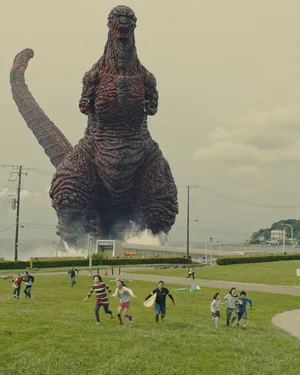 Why Shin Godzilla Is So Important in Japanese Cinema — sabukaru