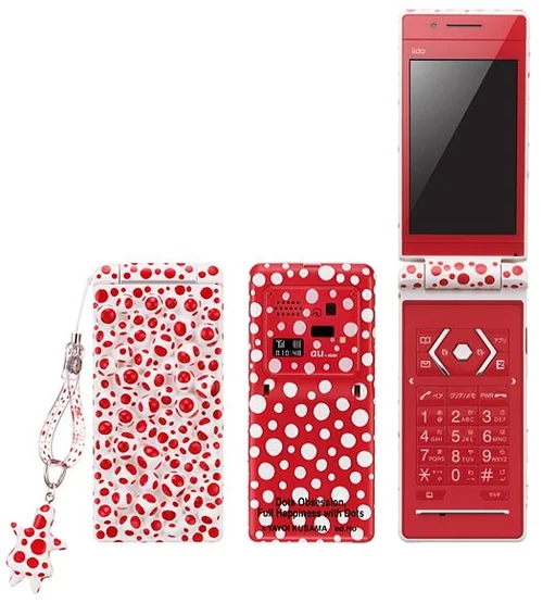 The Mysteries of Japan-Only Phones — sabukaru